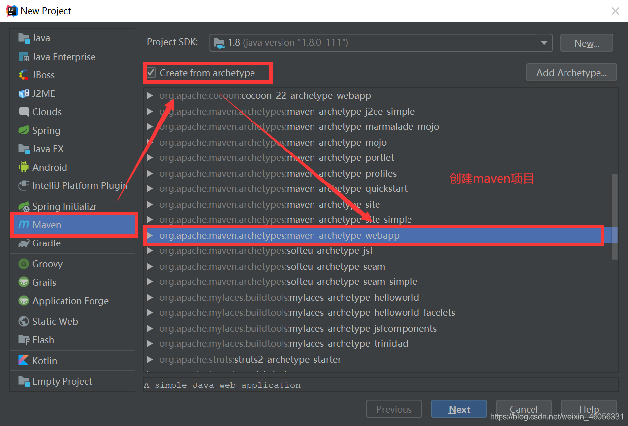 IDEA进行SSM框架整合_idea ssm整合layui-CSDN博客