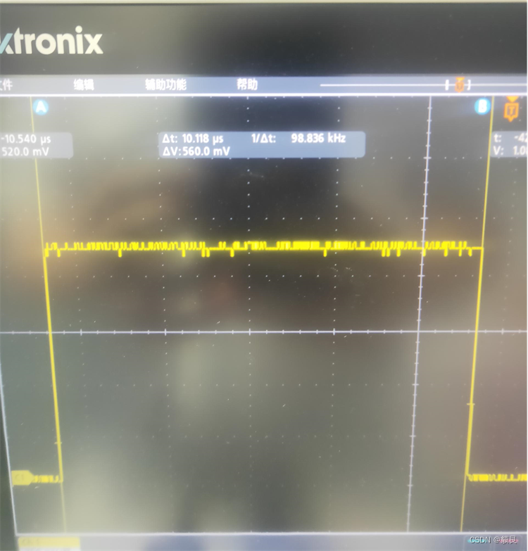 学习笔记--HRTIM-CSDN博客