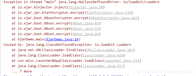 使用xjar 对Spring-Boot JAR 包加密运行工具，避免源码泄露以及反编译_springboot xjar-CSDN博客