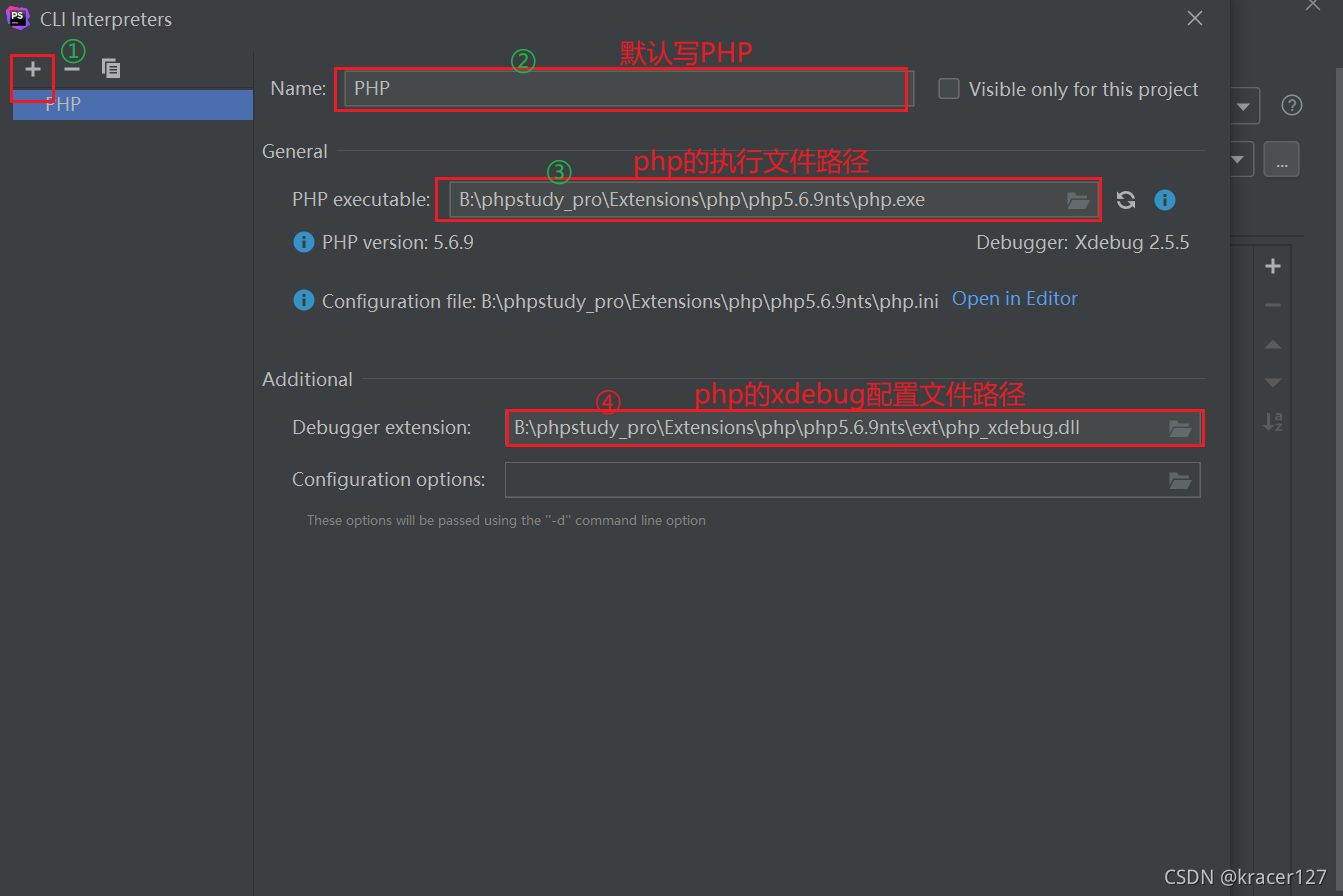 第0篇：php代码审计之phpstorm环境搭建_phpstorm开发环境搭建-CSDN博客