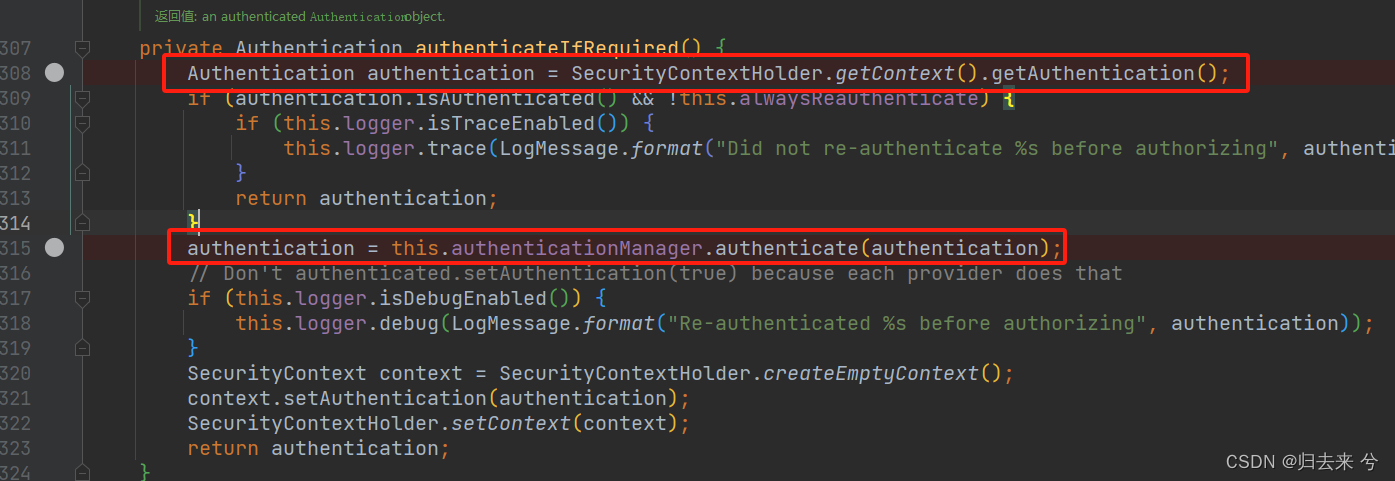 SpringSecurity + OAuth2 详解_spring security oauth2-CSDN博客