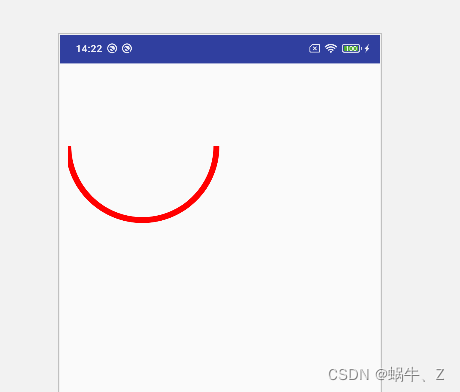 Android Canvas之Path的详解与使用（二）_android canvas drawpath-CSDN博客