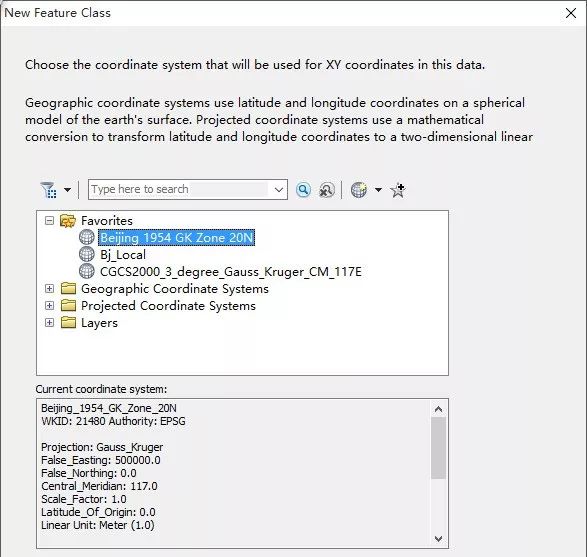 arcgis导出gdb数据库_干货在线 | ArcGIS小知识——ArcMap新建并绘制矢量文件（shp和gdb数据库格式）...-CSDN博客