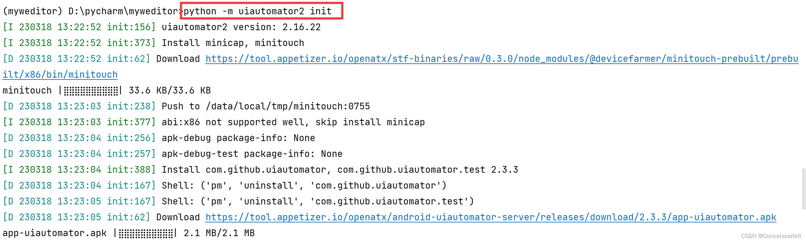 【python】执行 Python M Uiautomator2 Init 命令报错提示 Attributeerror Module ‘re‘ Has No Attribute