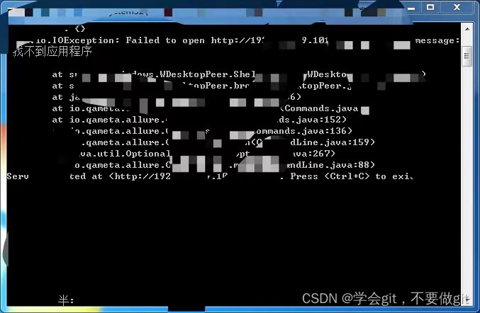 如何配置jdk环境以及allure报告生成？_java 生成 allure json-CSDN博客