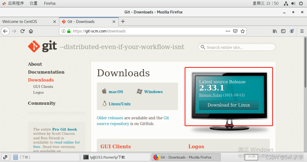 Centos7 安装更新git_centos git update-CSDN博客