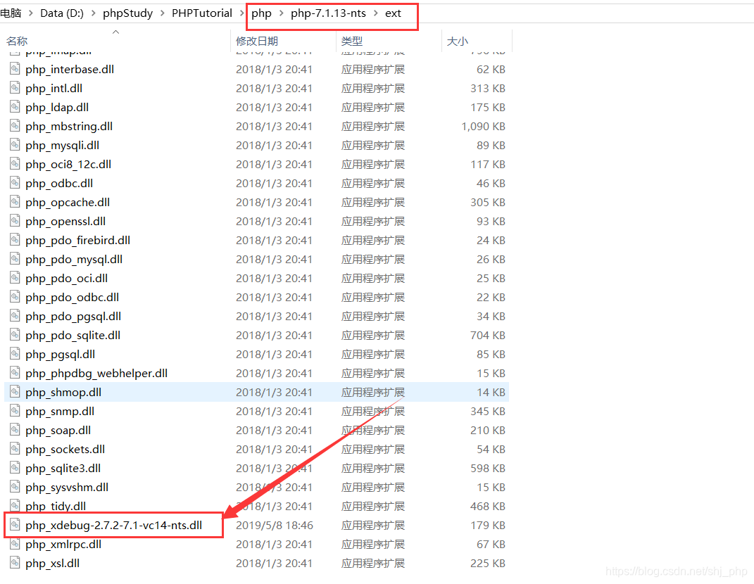 Phpstrom 开启debug调试模式phpstorm开启debug Csdn博客