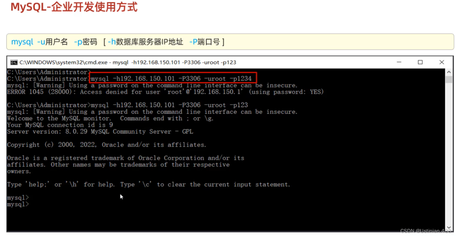JavaWeb学习——MySQL数据库_查询价格低于 10元 的菜品的名称 、价格 及其 菜品的分类名称-CSDN博客