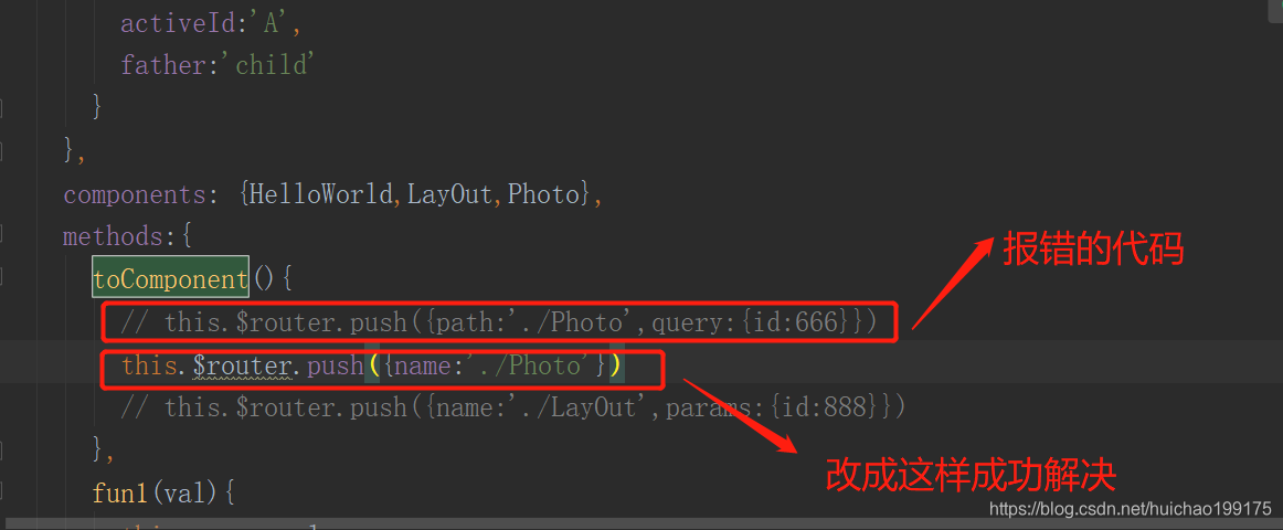 vue-router.esm.js e629:2089 问题解决_vue-router.esm.js:2089 uncaught (in promise) navig-CSDN博客