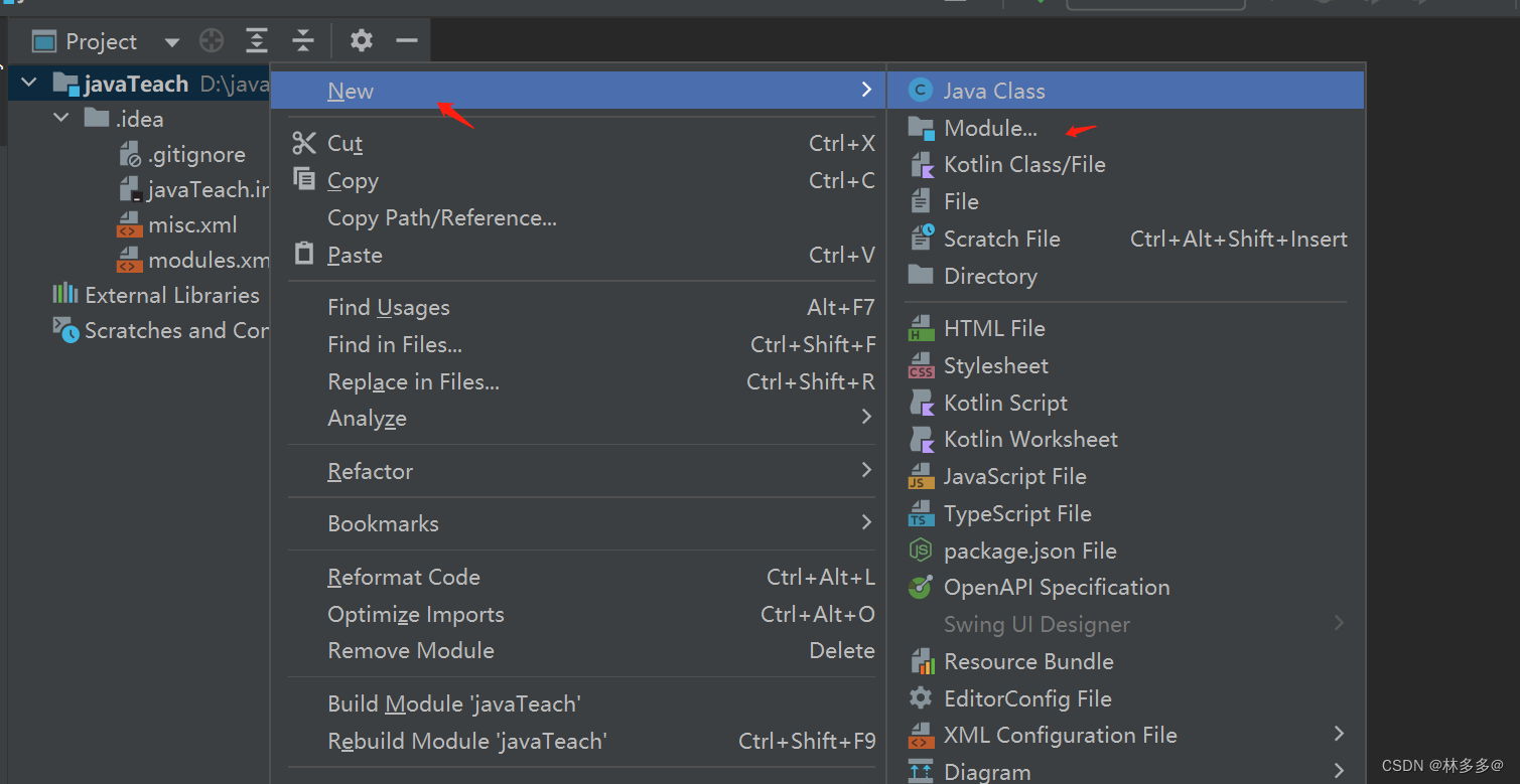 springboot+Mybatis项目搭建教学（controller、service、dao、entity），并写一个简单的接口_springboot+mybatis+shiro ...