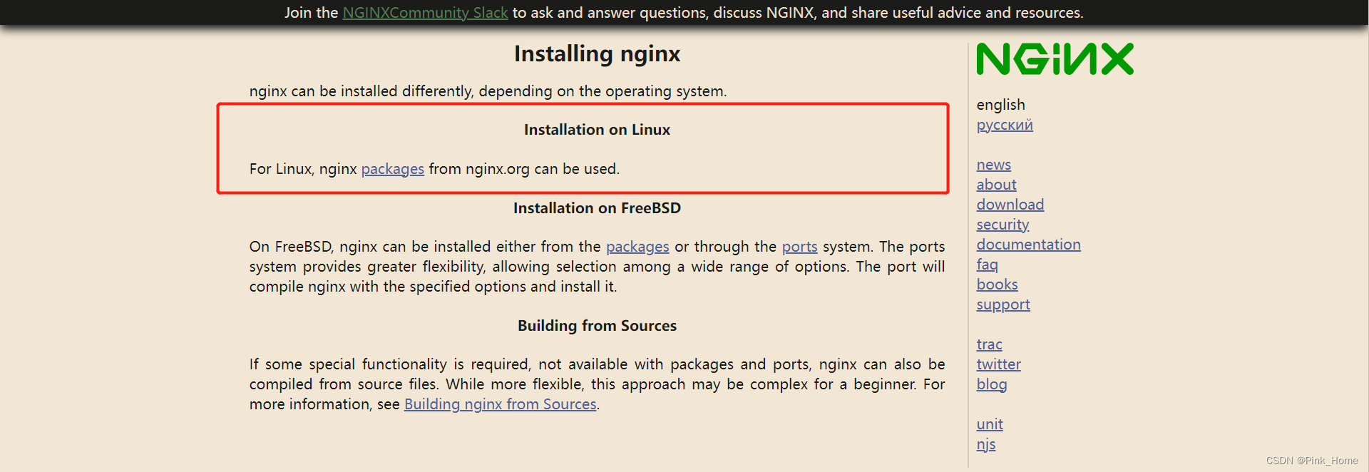 36.Nginx 基础入门篇_red hat 4.8.5-44-CSDN博客