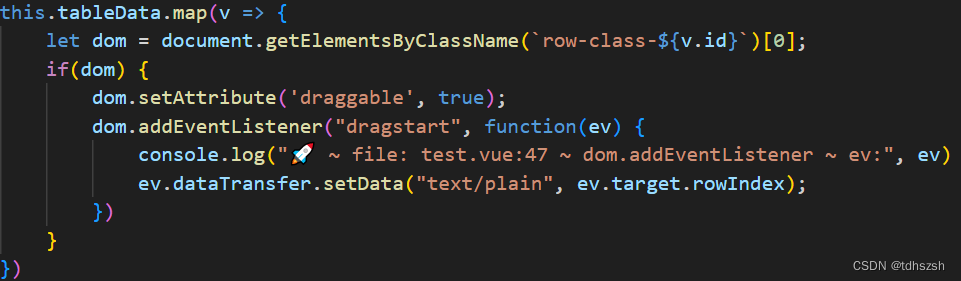 Vueelementui实现表格行拖拽到其它区域（无需插件）element 表格拖拽 Csdn博客