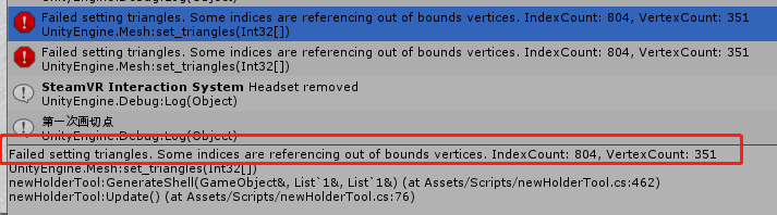 ＜Unity Scripts ERROR＞ Unity 脚本报错合集(附带解决办法)_failed setting triangles. some indices are referen-CSDN博客