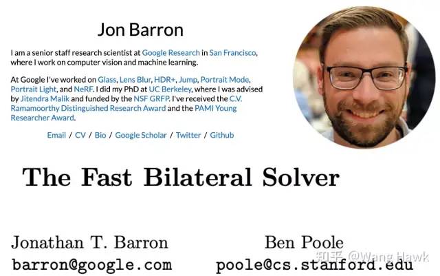 立体匹配：经典算法Fast Bilateral Solver-CSDN博客