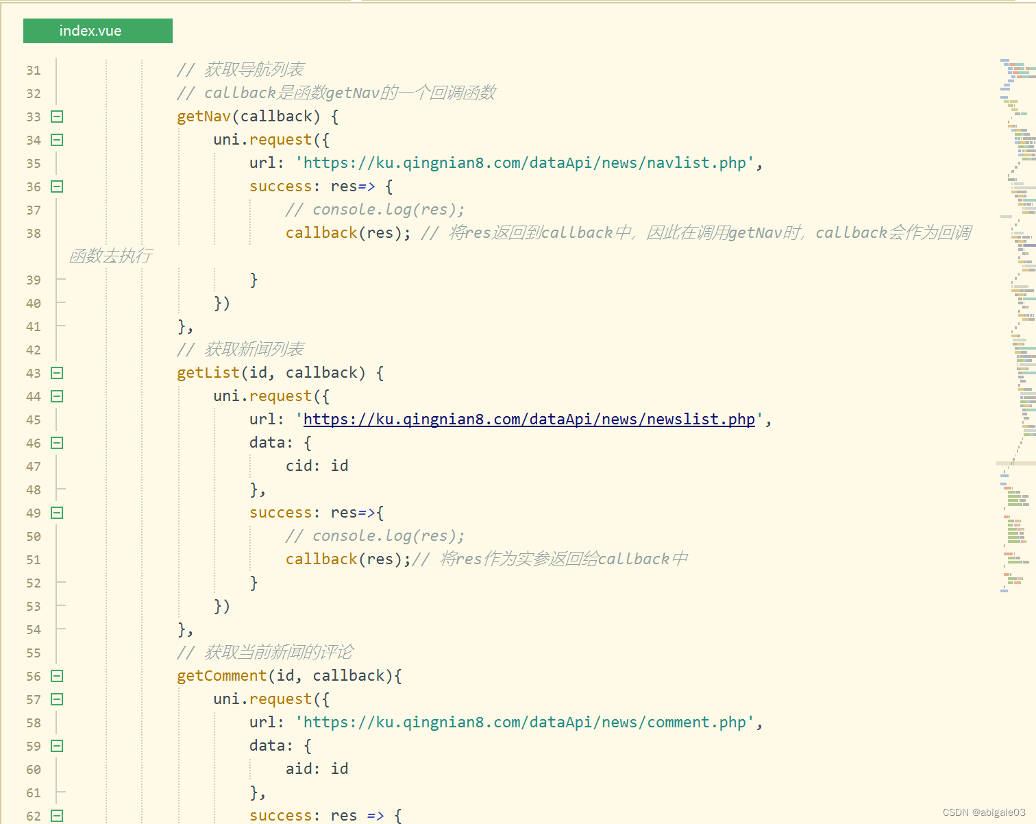 【b站咸虾米】ES6 Promise的用法，ES7 async/await异步处理同步化，异步处理进化史_咸虾米 promise-CSDN博客