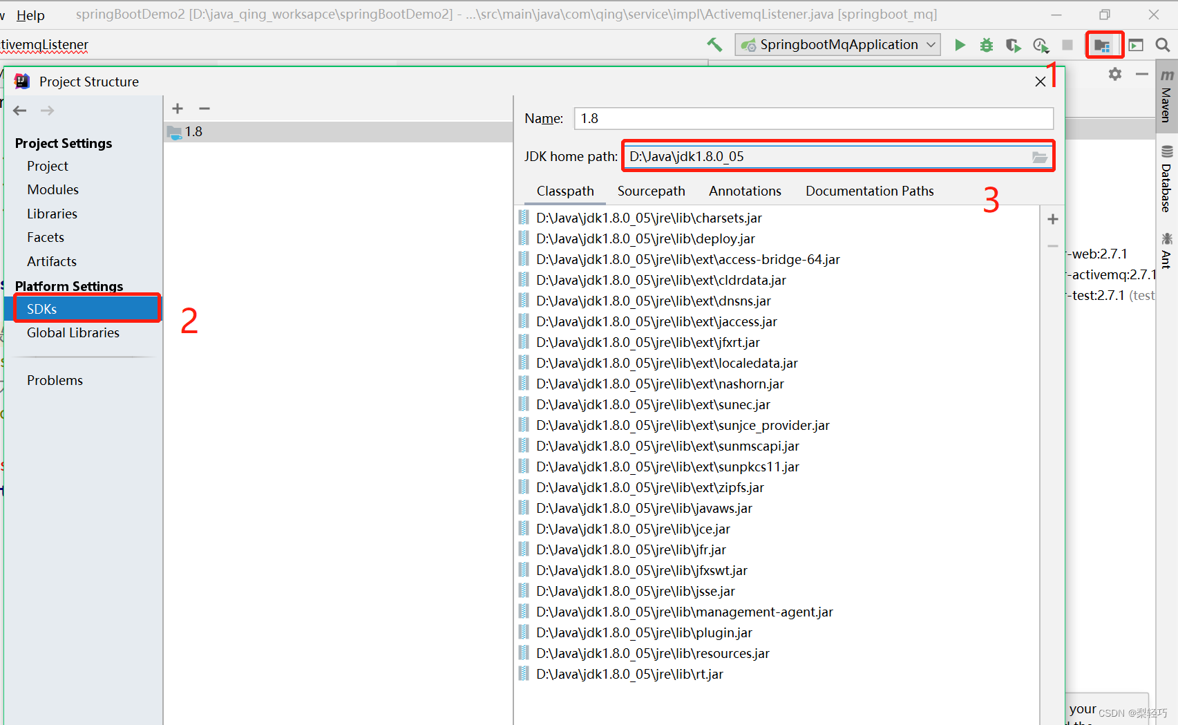 IDEA使用、IDEA隐藏文件夹、IDEA比较文件、设置jdk_idea如何隐藏.classpath-CSDN博客