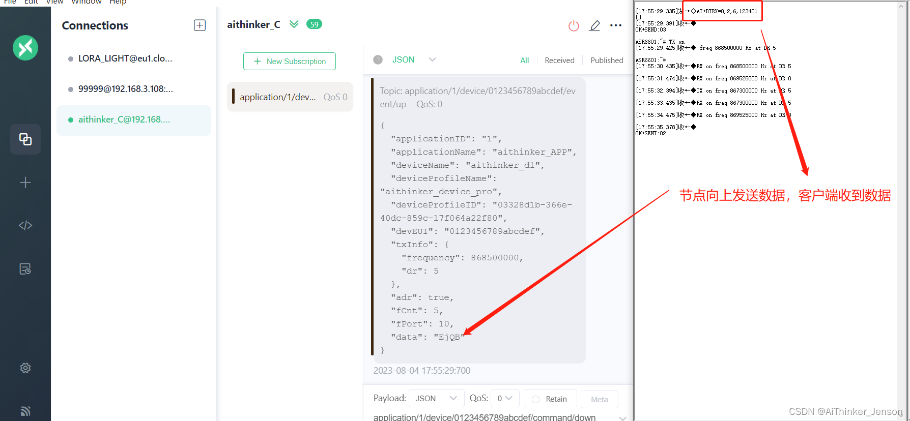 windows下Ra-08H接入自建chirpstack服务器，使用MQTT通信教程_chirpstack codec-CSDN博客