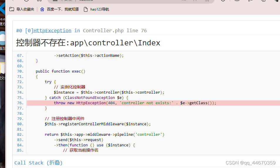thinkPHP的配置_配置thinkphp-CSDN博客