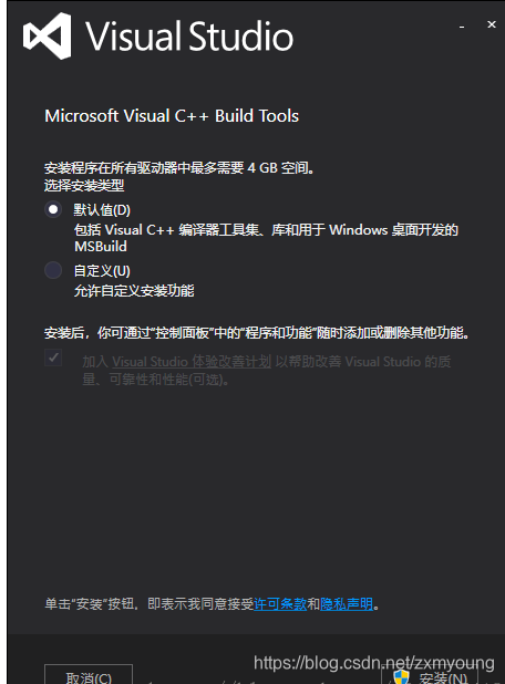 win10+Tensorflow+Faster RCNN目标检测（1）环境配置及VOC2007数据集训练及测试_dataset读取 ...