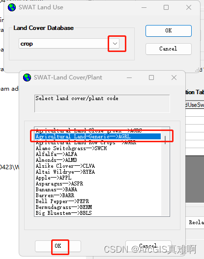 （二）SAWT模型——软件下载及HRU划分_swat模型下载-CSDN博客