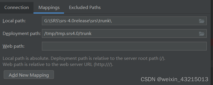 SRS 源码编译 clion远程调试_clion编译srs-CSDN博客