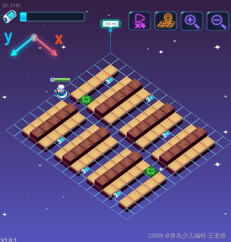 ICode国际青少年编程竞赛- Python-5级训练场-综合练习7_icode综合练习7-CSDN博客