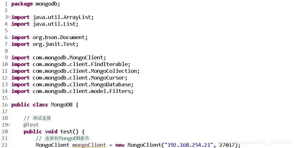 Java连接mongodb，并进行增删改查操作（eclipse）mongodb用eclipse为什么不能进行insert插入操作 Csdn博客