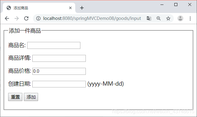 Spring MVC验证器应用实例（超详细）_springmvc的验证器( validator)-CSDN博客