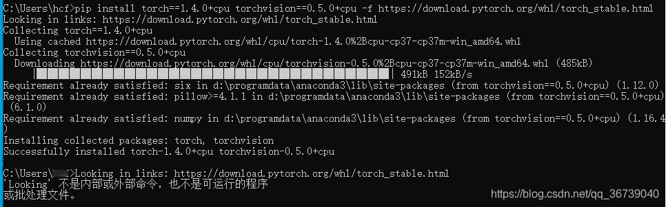 贝叶斯网络学习Python环境搭建（pgmpy）_pgmpy库下载-CSDN博客