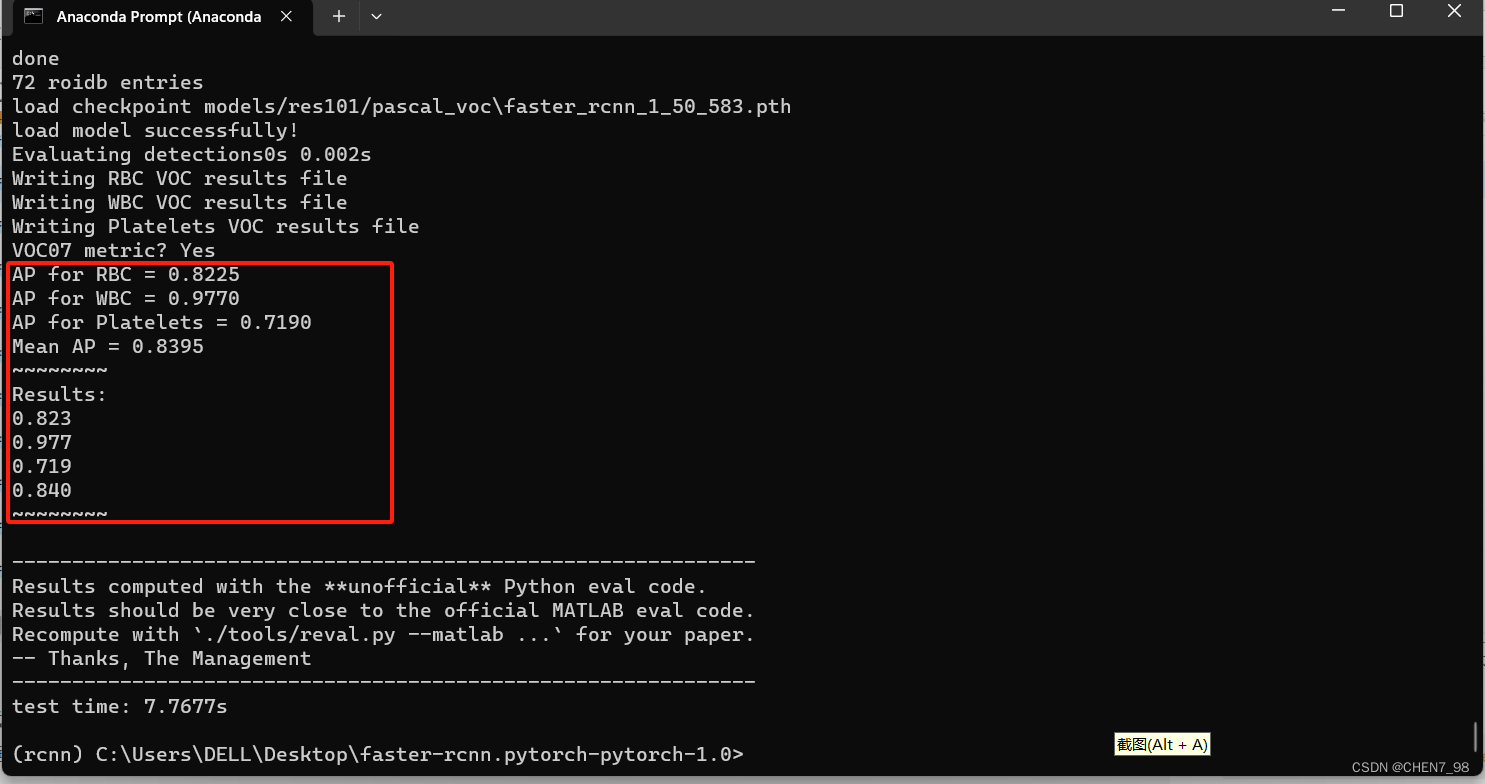 Faster R Cnn Pytorch源码血细胞检测实战(详细版)pytorch Faster Rcnn Csdn博客