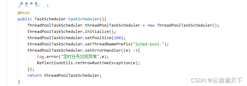 Springboot3 2 X支持虚拟线程 Spring Threads Virtual Enabled Csdn博客