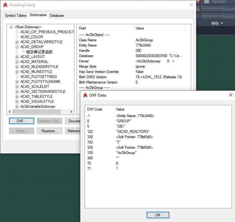 objectArx --- 字典_arx 字典-CSDN博客
