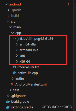 安卓部署ffmpeg全平台so并实现命令行调用_android ffmpeg so-CSDN博客