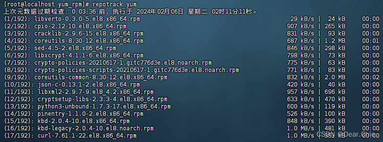 Centos8误删python,导致yum无法使用 Centos卸载python3后yum不可用 Csdn博客