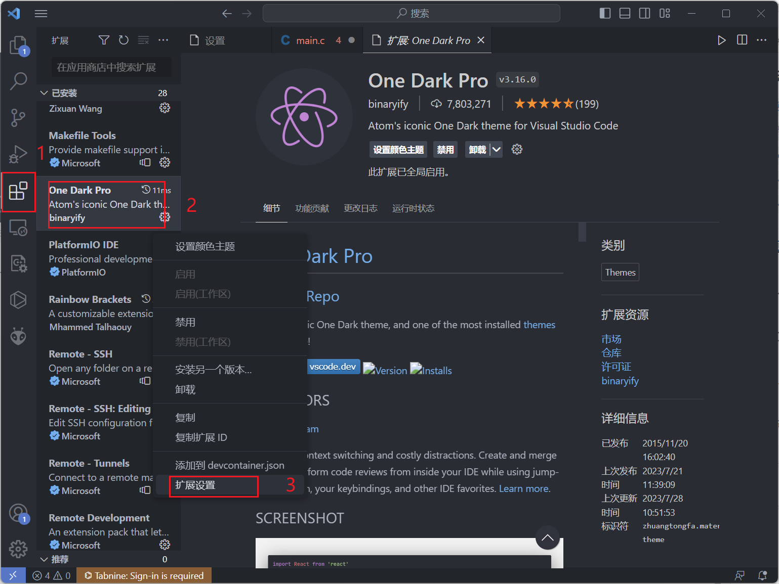 VSCode使用了One Dark Pro主题后，中文变成斜体的解决办法_vscode 取消斜体-CSDN博客