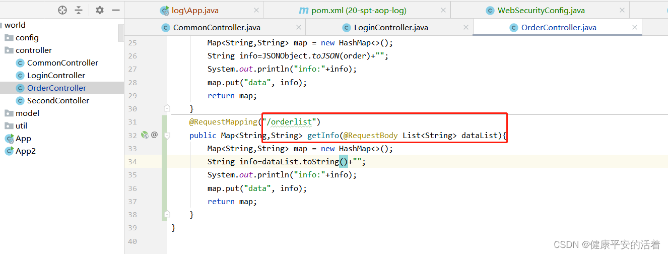 springboot中@RequestBody和@ReponseBody获取参数_springboot aftercompletion 获取response body-CSDN博客