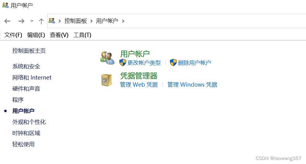 warning: could not find UI helper ‘git-credential-manager-ui‘解决_warning: could not find ui ...