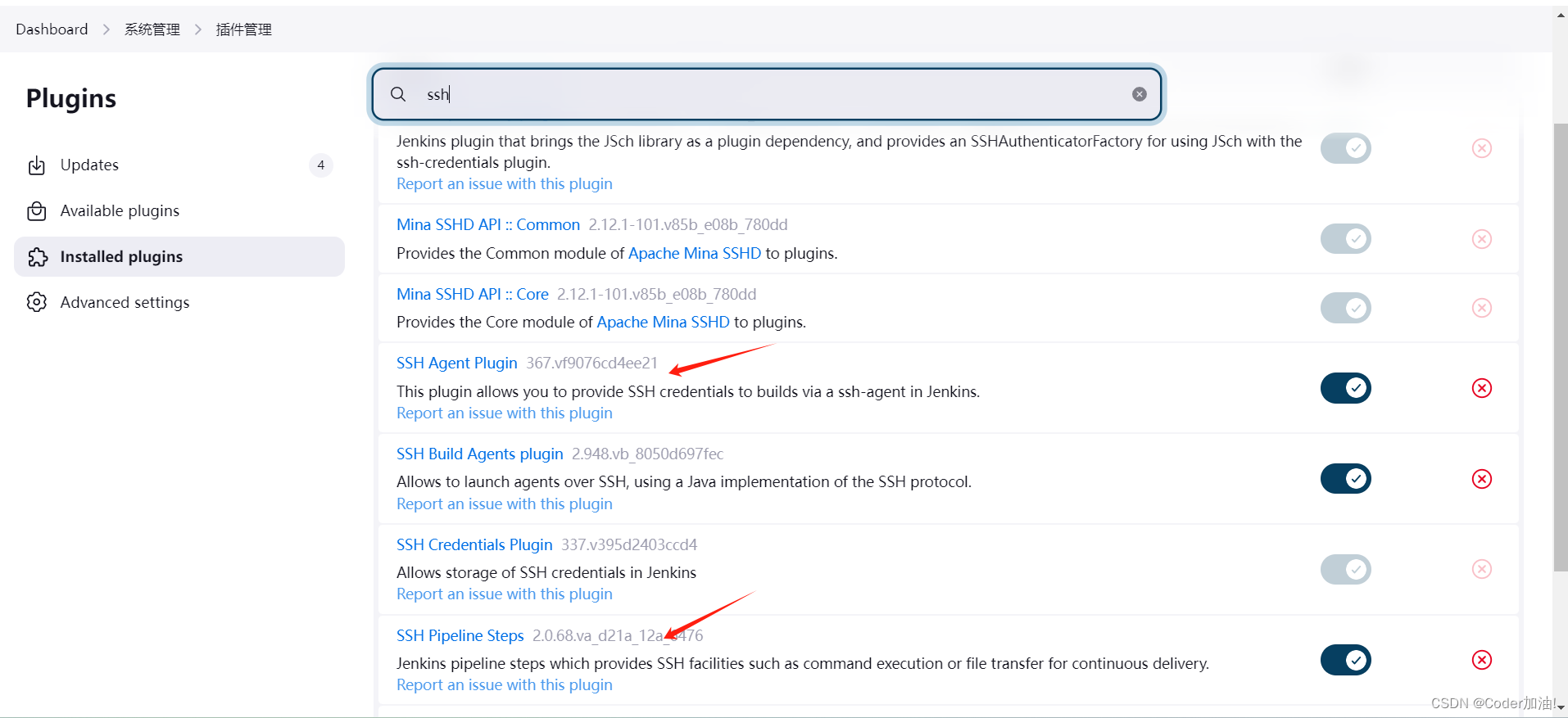 DevOps（十二）Jenkins实战之Web发布到远程服务器_jenkins发布到远程服务器-CSDN博客