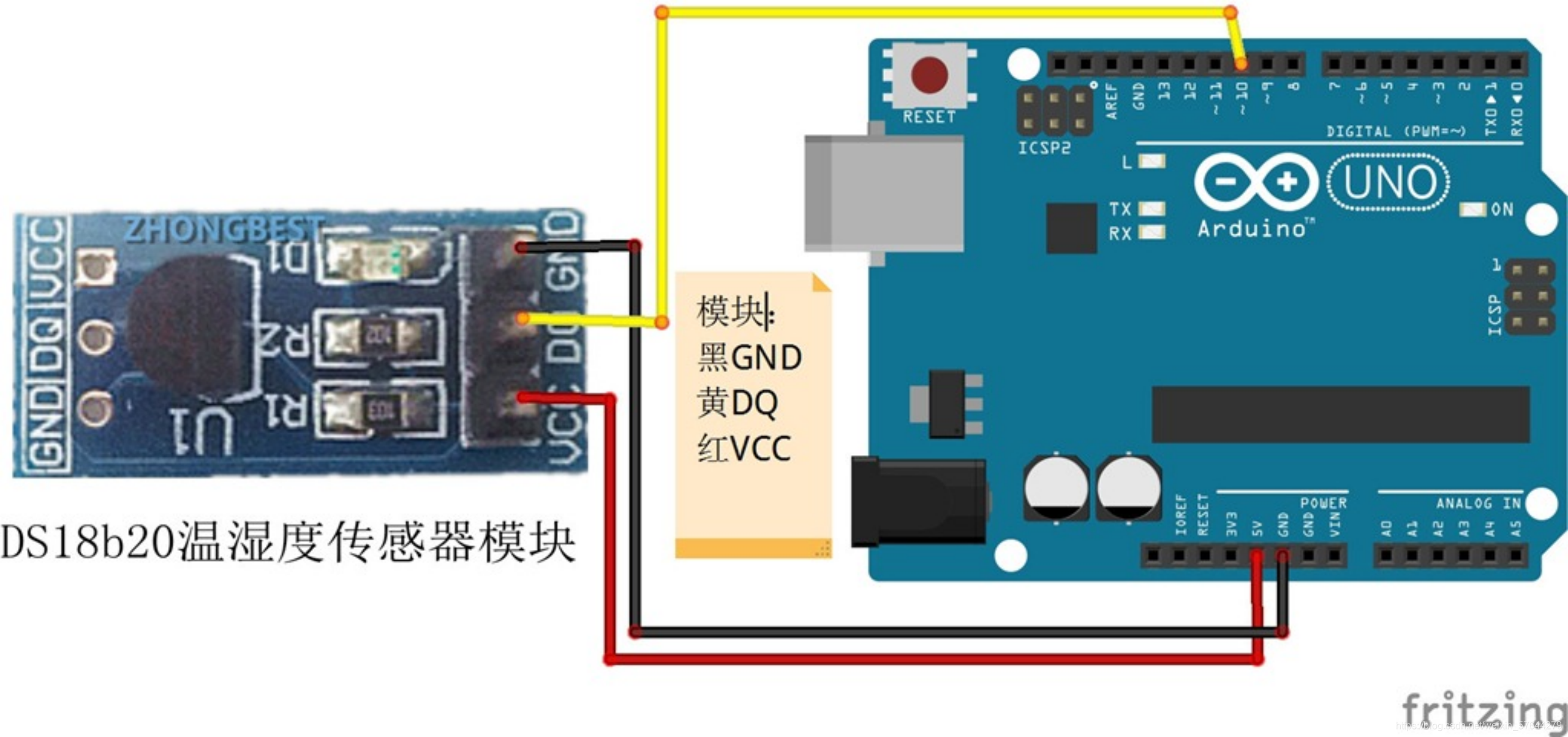 使用DS1820温度传感器进行温度测量-CSDN博客