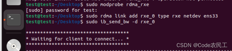 NVMe of RDMA(Soft-RoCE)环境搭建八：虚拟机环境验证-CSDN博客