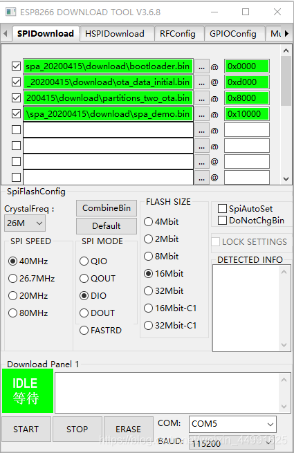 esp8266在Linux下的环境搭建_esp8266乐鑫开发环境搭建linux-CSDN博客