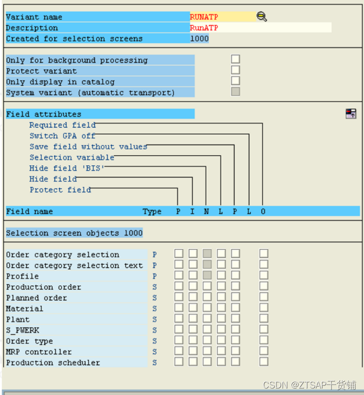 SAP揭秘者-怎么执行生产订单ATP检查及其注意点_sap atp check-CSDN博客