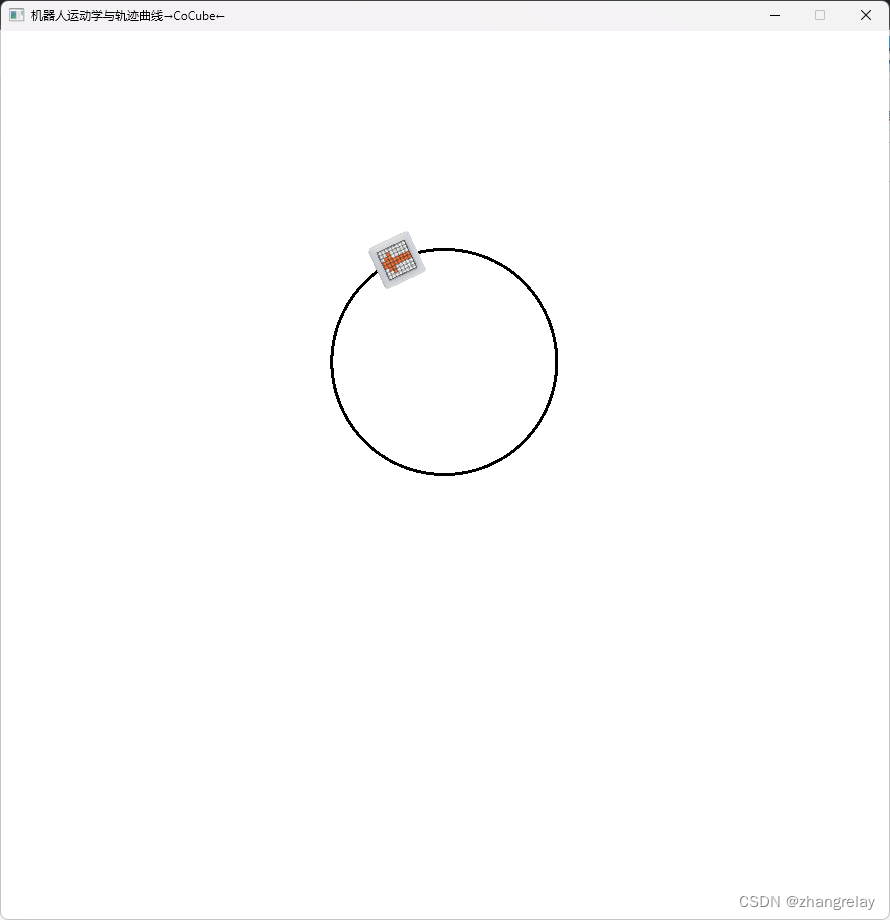 差动驱动机器人轨迹-CoCube-CSDN博客