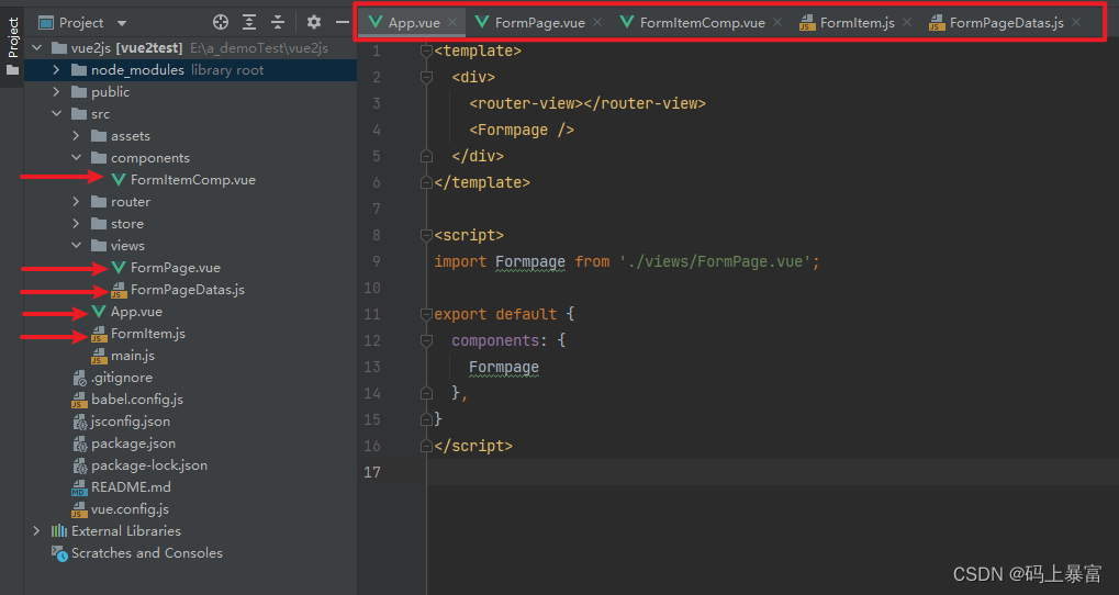Vue动态表单优化：从vue2到vue3实例详解 Csdn博客