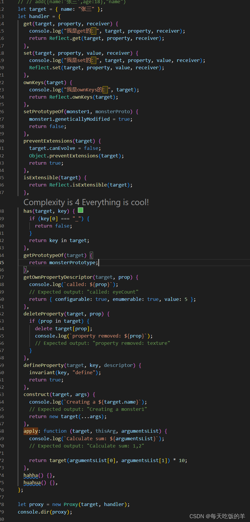 new Proxy-CSDN博客