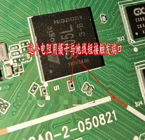 九联UNT403A_S905L3（主板没有WiFi芯片）蓝牙版_安卓9_线刷固件包-CSDN博客