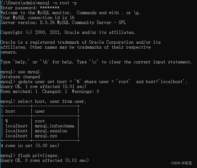 Mysql报错1130 Host Xxx Is Not Allowed To Connect To This Mariadb Servermariadb 1130 Csdn博客