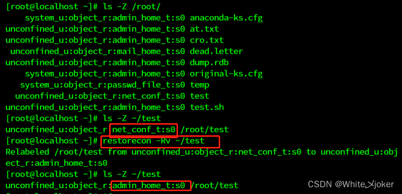 Linux之SELinux-CSDN博客