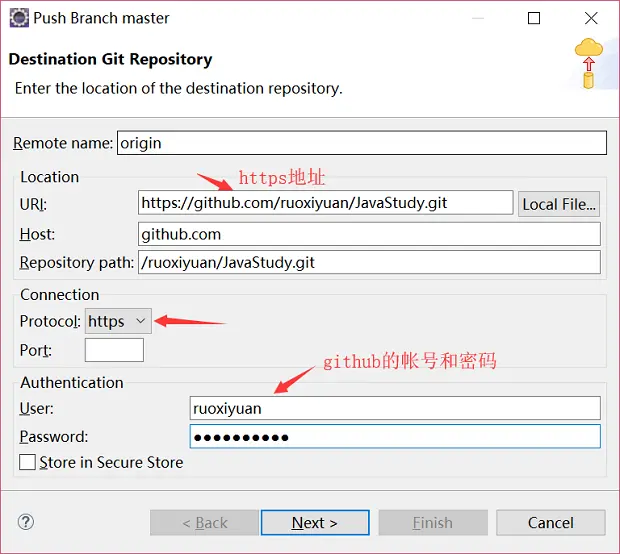 eclipse中Git的使用_eclipse git操作教程-CSDN博客