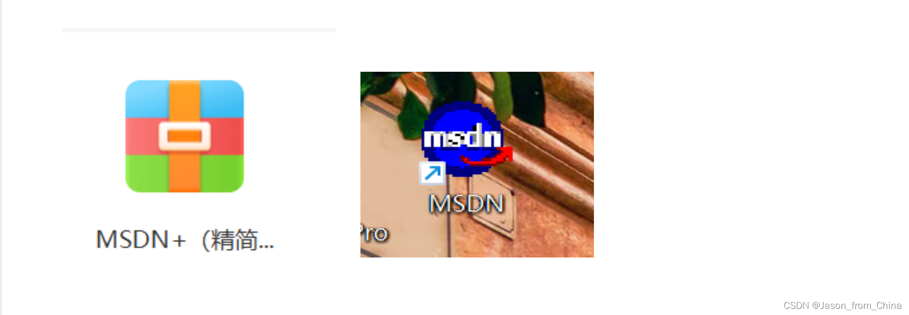 Visual Studio（下载链接） 安装教程和调试技巧+小乌龟 （下载链接）+ msdn+everything+ vld（Visual Studio 2022中检测内存泄漏的方法 ...